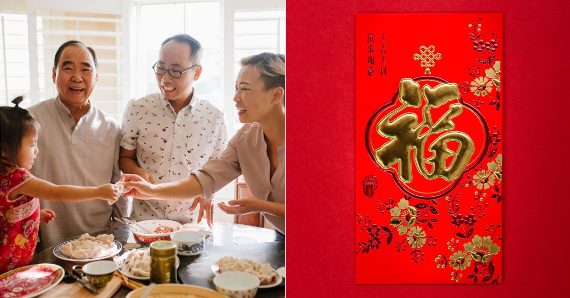 How Much Luck & Wealth Will You Attract This CNY? Take This Prosperity ...